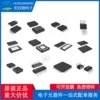 全新原装正品MAX3483ECSA+T 封装 SOP-8  RS-485/RS-422芯片