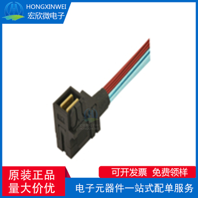 全新原装ECT 7415950011 & 7415950010 HD MiniSAS 4I 左 SE 36位