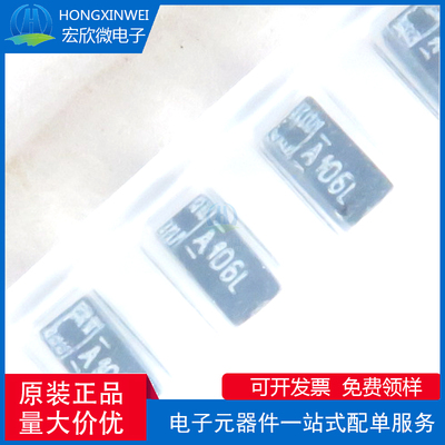 全新原装正品293D106X9010A2TE3封装CASE-A-3216-18(mm)钽电容