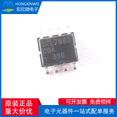 原装正品 ICL7662CBA+T SOP-8 CMOS 电压转换器芯片 ICL7662CBA+T