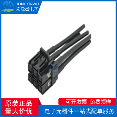 全新原装ECT 600-27251-01 PCB 连接器，T-ETH 2x3端口电缆插孔