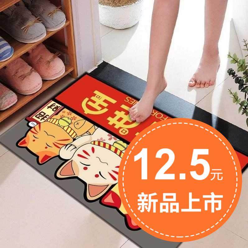 家用新款其他品牌垫 浴室卫生间入户门口地毯吸水速干防滑脚垫子j