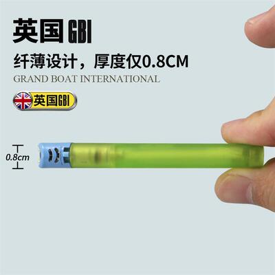 大船GBI砂轮式打火机一次性老式创意个性迷你滑轮无声超薄明火男