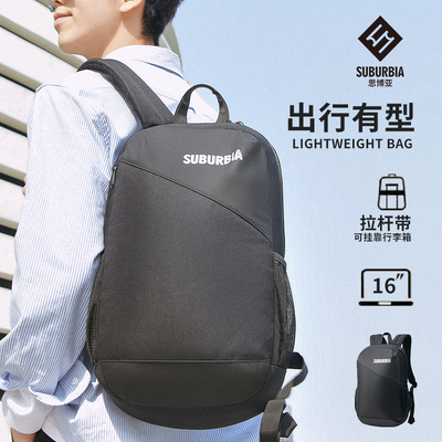 SUBURBIA休闲男双肩包涤纶