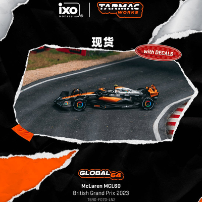 [Oseky]现货 TarmacWorks TW 迈凯伦 McLaren MCL60 2023 合金