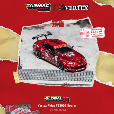 [Oseky]TarmacWorks TW Vertex Ridge TE3005 Soarer 合金