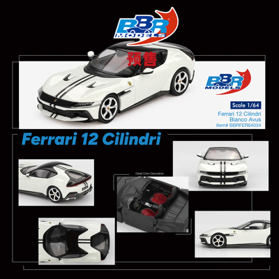 [Oseky]BBR 法拉利 Ferrari 12 Cilindri Bianco Avus 64034 合金