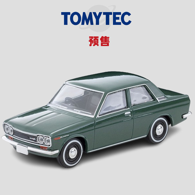 [Oseky]TOMYTEC TLV 7月 LV-219a 达特桑 Bluebird 2-door 70式