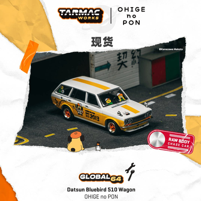 [Oseky]现货 TarmacWorks TW 达特桑 Datsun Bluebird 510 Wagon