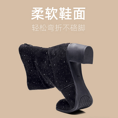 汝拉烫钻短靴中跟加绒保暖