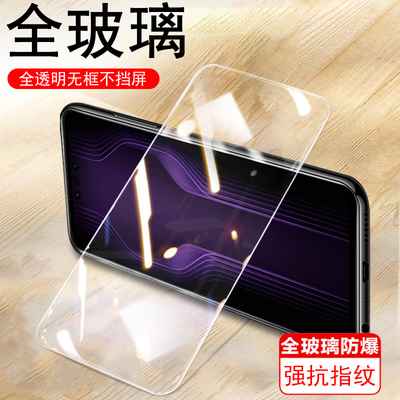 适用vyg-al00华为mate80rs钢化膜ma80s保护sgu一al10mat89r手机mt蓝光m80屏幕vygal-aloo屏保sgual-al1o壳sr