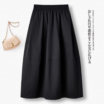 黑色半身裙女夏季薄款高腰显瘦a字裙梨形身材遮胯中长版花苞0116r