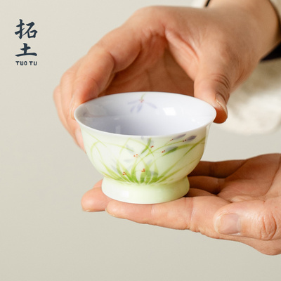 拓土小清新茶杯手绘陶瓷主人杯家用兰梦幽幽功夫茶杯反口茶杯单杯