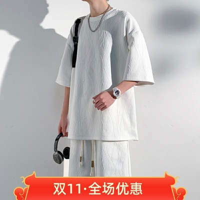 夏季新款青少年港风光影墙肌理感短袖休闲运动男套装潮流时尚帅气