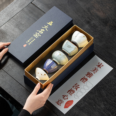 品茗功夫陶瓷礼盒2025新款高端