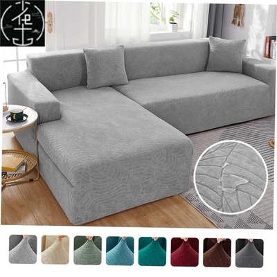 Waterproof L Shape Corner Sofa Cover 1/2/3/4 Seaters Jacquar