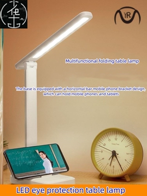LED Eye Protection Lamp Bedside lamp study desk light 台灯