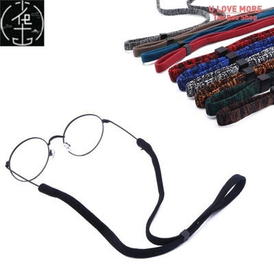 Non-Slip Sunglasses Chain Sport Glasses Cord Eyeglasses Hold