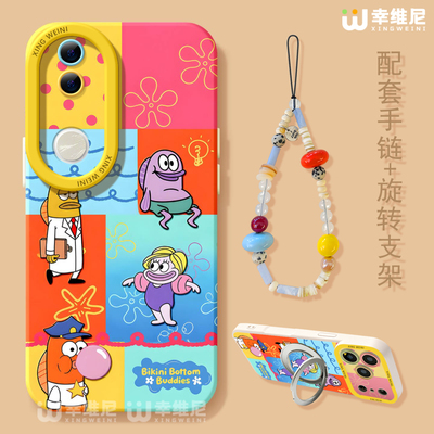 适用vivos60手机壳vivo比奇堡s20pro保护套s18e全包s19防摔s30s15硅胶s16软s17外壳s9多巴胺s7新款s50promini