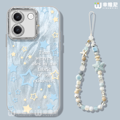 适用vivoY200手机壳女款y78保护套y52全包镜头膜y77e防摔y36外壳y30蓝色星星y20/y2s/y17/y33新款y35硬壳y50