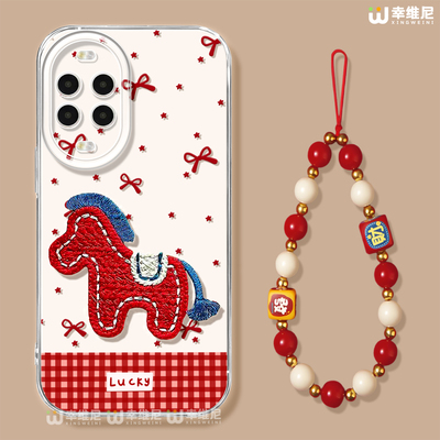 适用华为nova15手机壳马年nova13pro保护套全包novo12硅胶11防摔7se活力版ultra刺绣小马hi9软8透明nova14pro