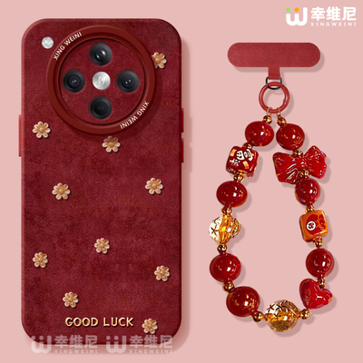 适用oppofindx9手机壳马年findx8spro保护套硅胶x7ultra全包防摔x6新年x5本命oppo红色金花x8ULTRA软k13turbo