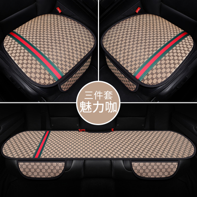 奥迪亚麻无靠背四季通用汽车坐垫