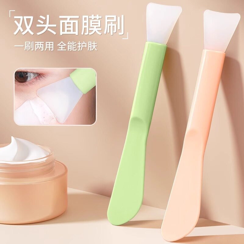 舒适软毛刷专用硅胶面膜刷水疗刮刀化妆刷按摩刷清洁刷搅拌子洗脸