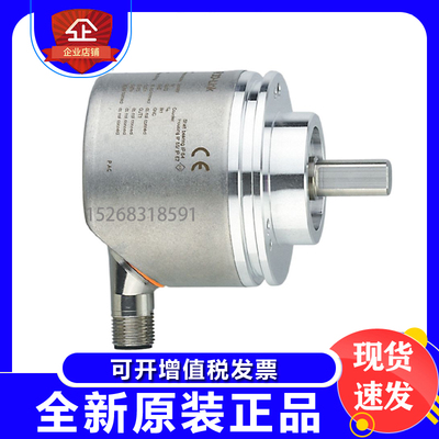 易福门编码器RM3011RA3100