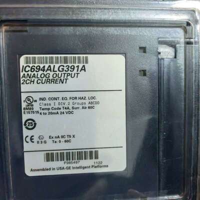 议价：GE模拟量模块IC694ALG391