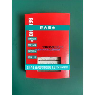 报价KL4424108394倍福BE