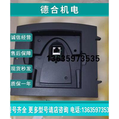 报价施耐德ATV71/61变频