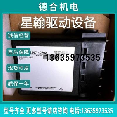 询价P+F/ FB8207 542401电源全新原装正品 现货 库存报价