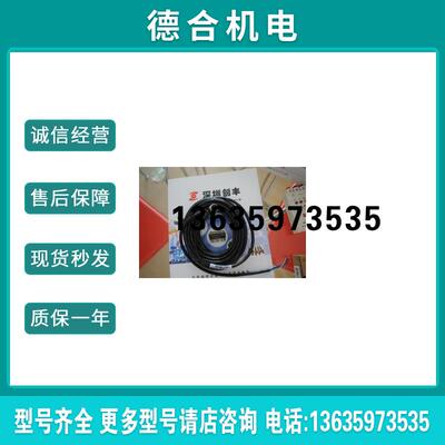 现货正品 BANNER光电开关T30UIPBQ,MQDEC2-515报价