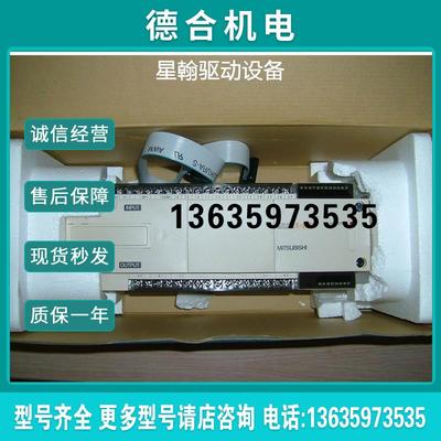 询价T3ACPUS2 A2ACPUS1 AJ71AP21 CPM1A-30CDR-A-V1 CPM1A-8E报价