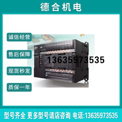 cj1w-pa202, CP1E-E14SDR-A, CPM2C-32CDTC-D, CP1W-32ER报价