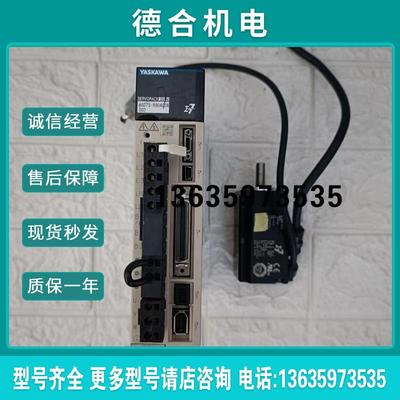 拆机7系100瓦伺服脉冲套装SGD7S-R9OAOOAOO2/SGM7J-01AFC6S报价