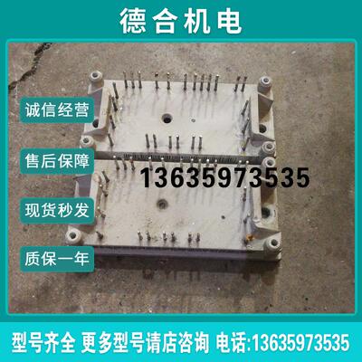 拆机实价P085A2001 P085A2003 P085A2004 P084A2003 P084A200报价