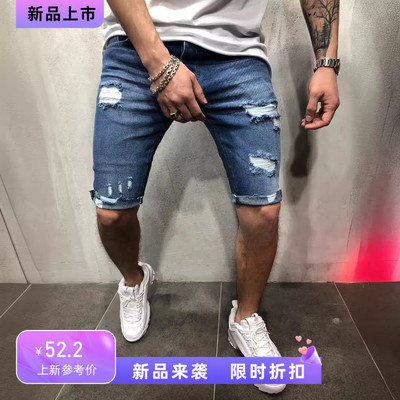 summershortsshortsformen