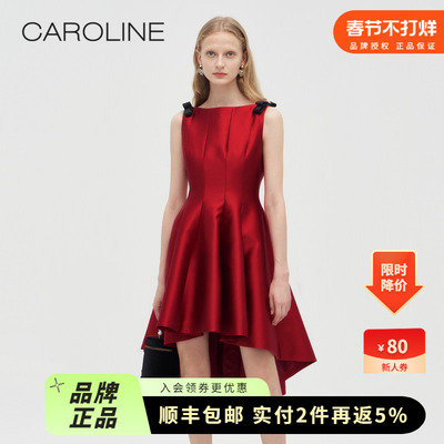 商场同款CAROLINE/卡洛琳