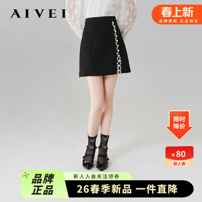 AIVEI2023年秋冬季新款