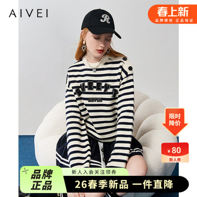 AIVEI欣贺艾薇 学院系列 冬季新美式休闲字母条纹针织衫Q0660281