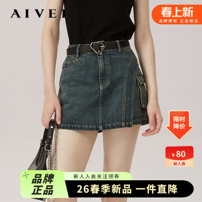 美式辣妹小个子A字牛仔短裙