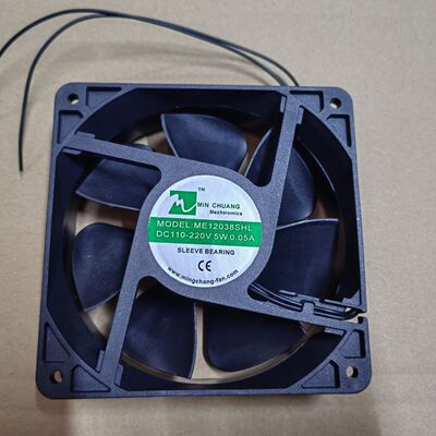 议价节能 ME12038SHL 轴流风机 EC110V~220V 保鲜柜机箱散热风扇