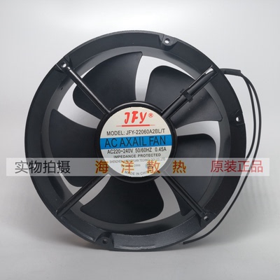 议价全新巨丰源JFY-22060