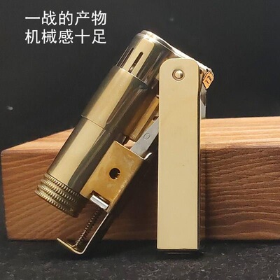 IMCO爱酷6600煤油打火机6700原铜光板6800黄铜外壳老式复古奥地利