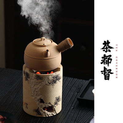 白泥炭炉手彩煮茶炉电炭两用用