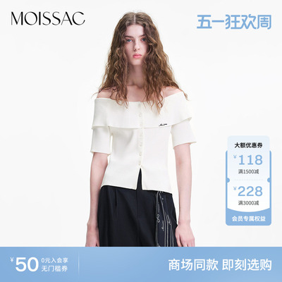 一字肩翻领短袖针织衫