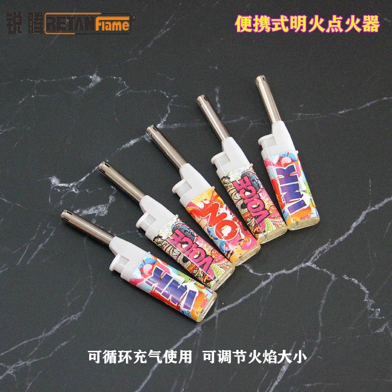 小型厨房明火点火器天然气煤气灶点火枪燃气打火棒艾灸防风打火机