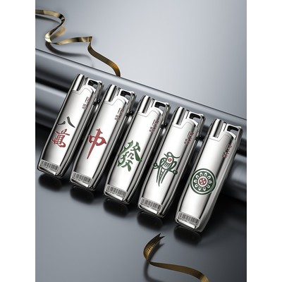 纳林正品官方金属防风打火机充气耐用2025新款批发定制订做印字